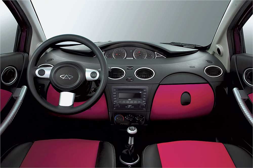 Chery QQme: Китайский фонарик – останні автоновини на Автоцентр.ua