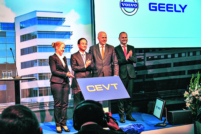 Исследовательский центр CEVT: Западный форпост – останні автоновини на ...